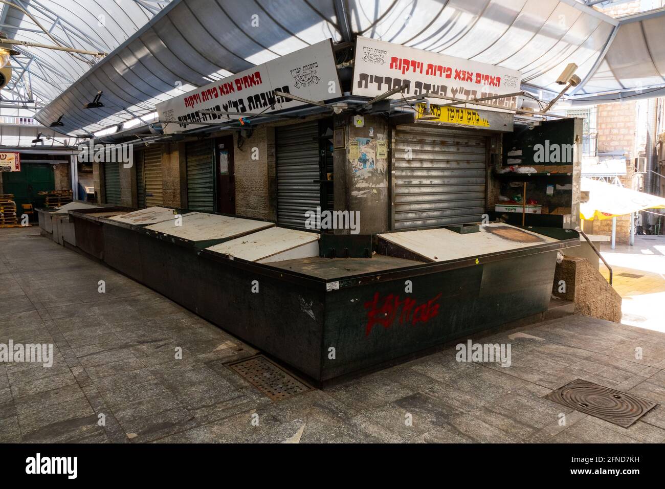 Empty vegetables stall at the Iraqi Market at the Mahane Yehuda Market ...