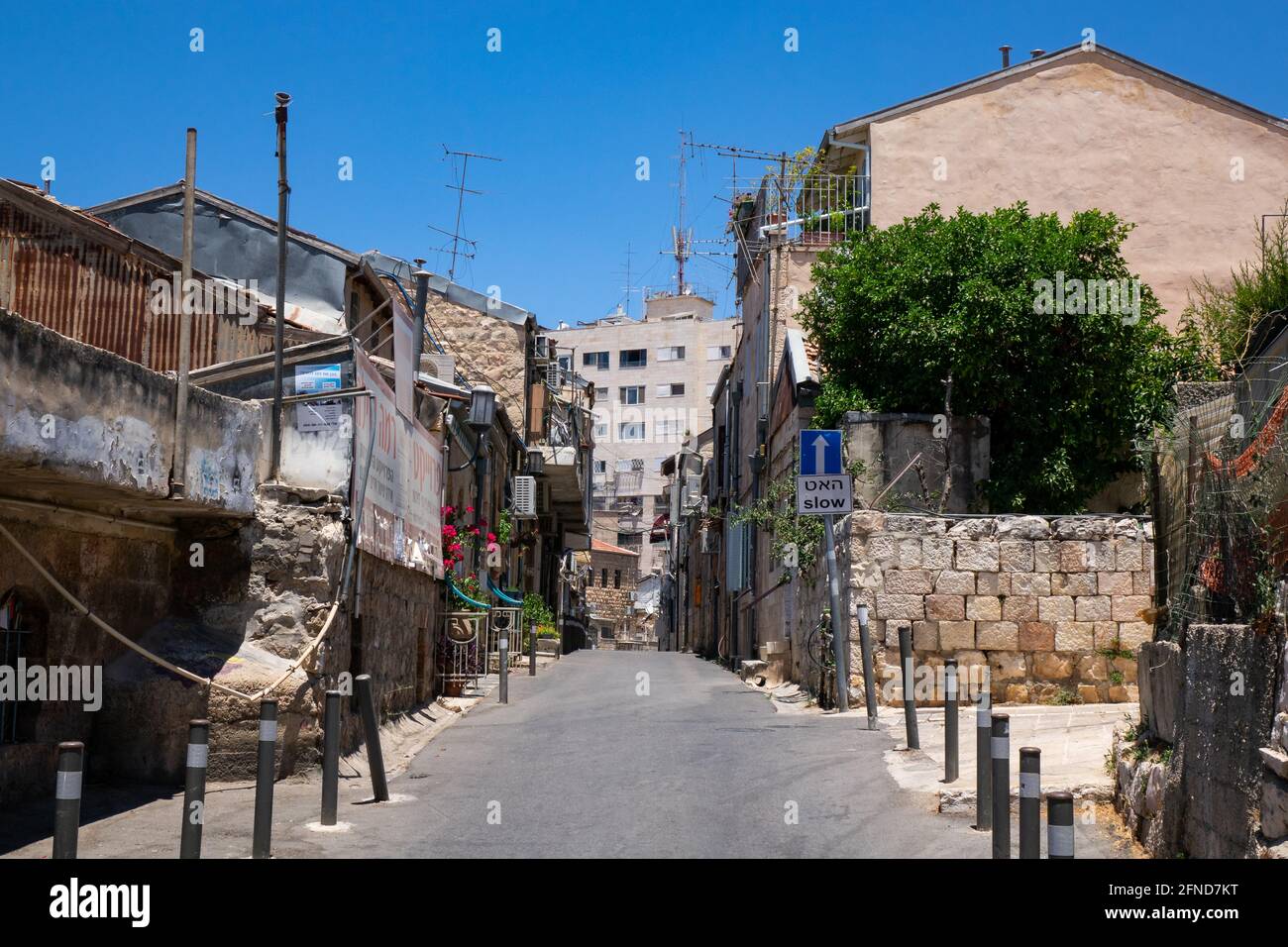 Nachlaot hi-res stock photography and images - Alamy