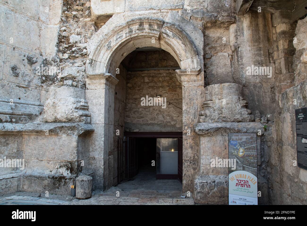 Ancient Roman Gate, remains of Aelia Capitolina, in the Old City of ...