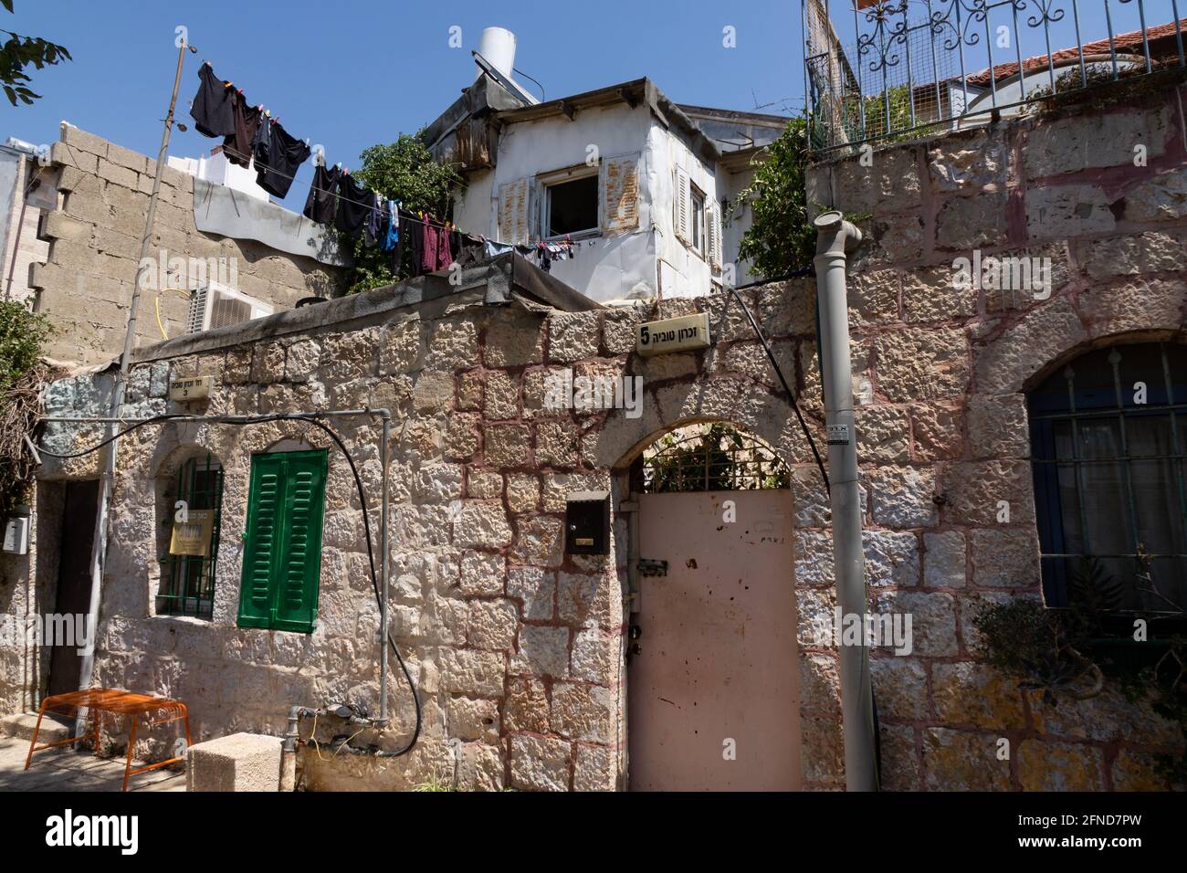 Nachlaot hi-res stock photography and images - Alamy