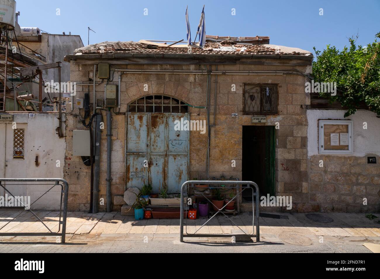 Nachlaot High Resolution Stock Photography and Images - Alamy
