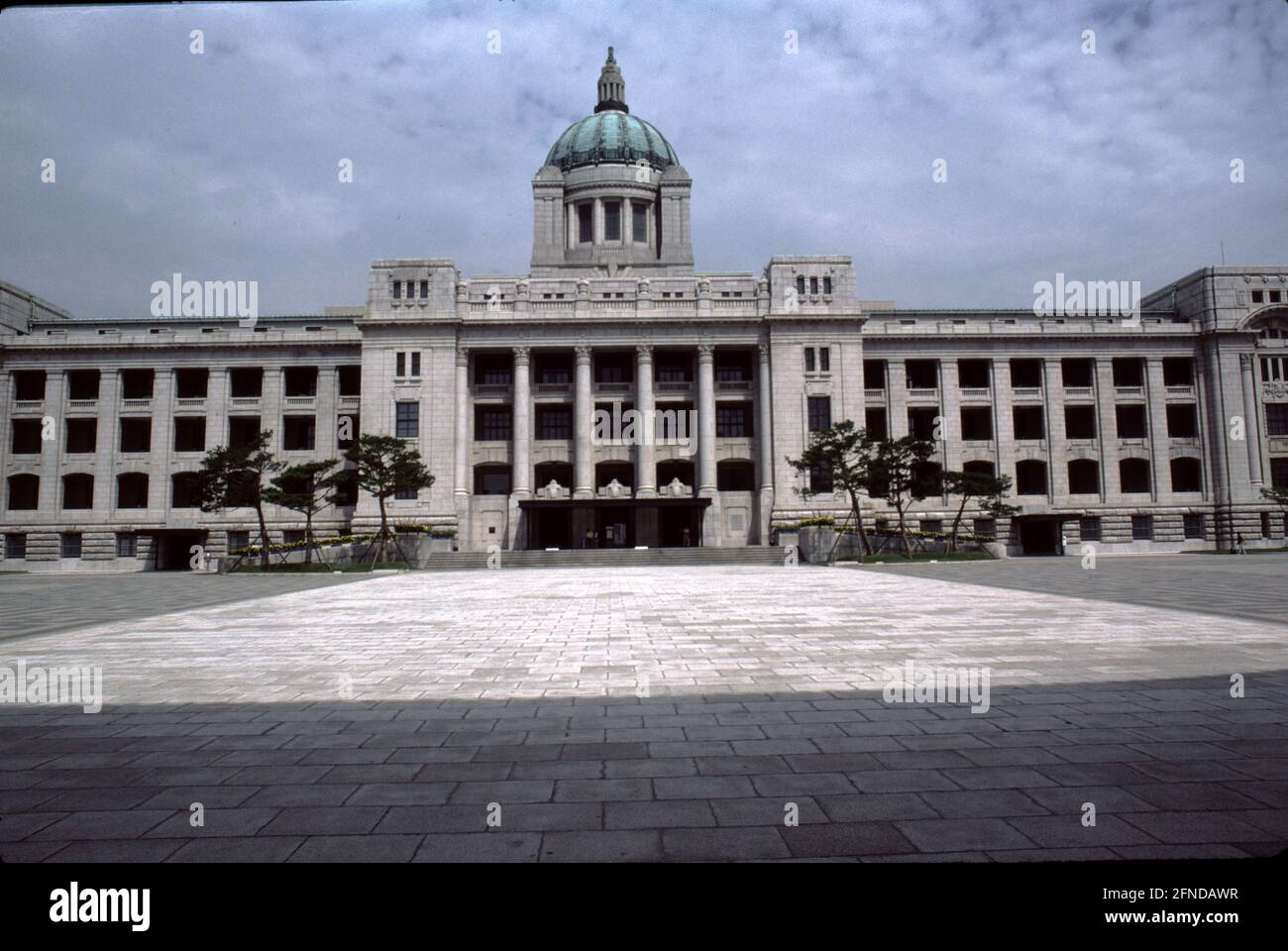 Seoul, South Korea. 8/1987. Japanese Government-General Building was ...
