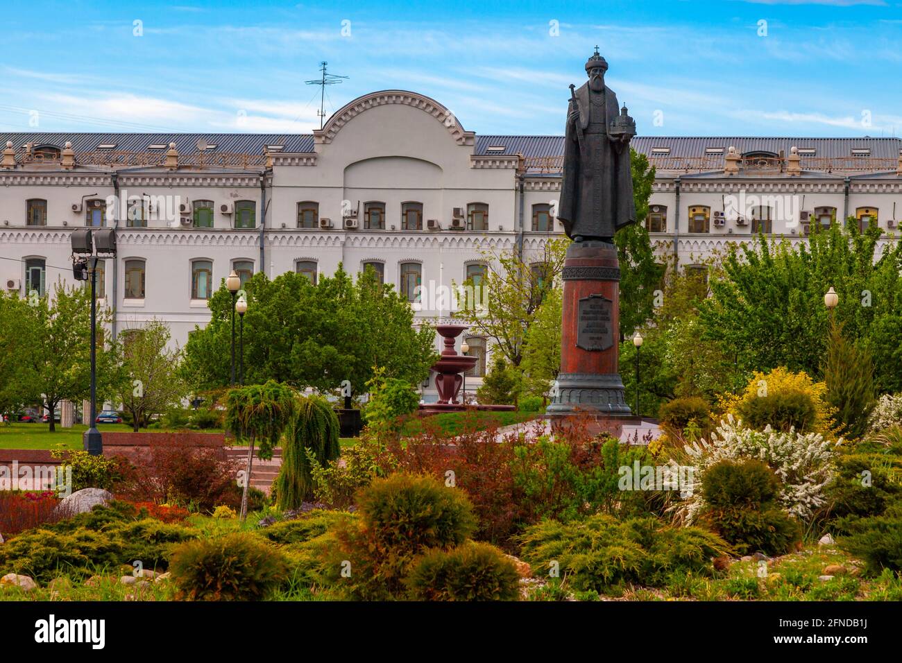 Danilovskaya square hi-res stock photography and images - Alamy