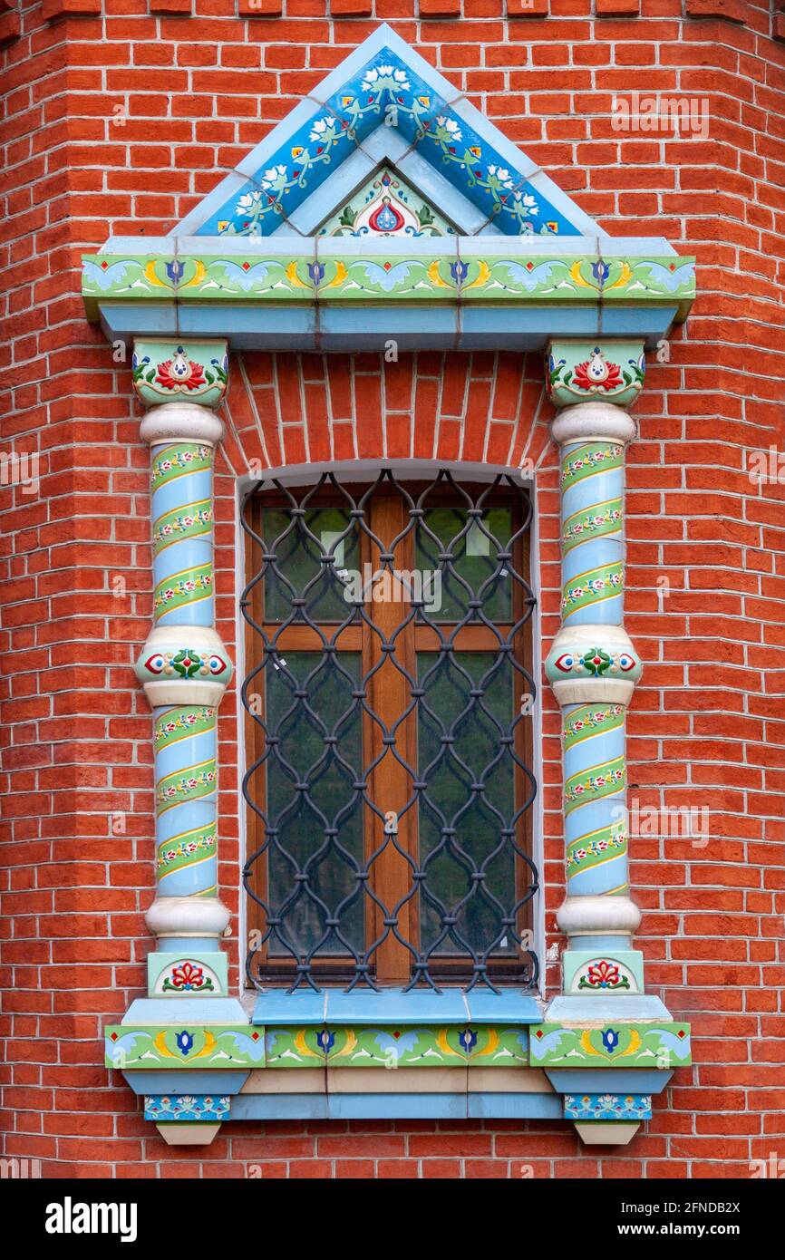 A picturesque window of an Orthodox church with a ceramic frame Stock ...
