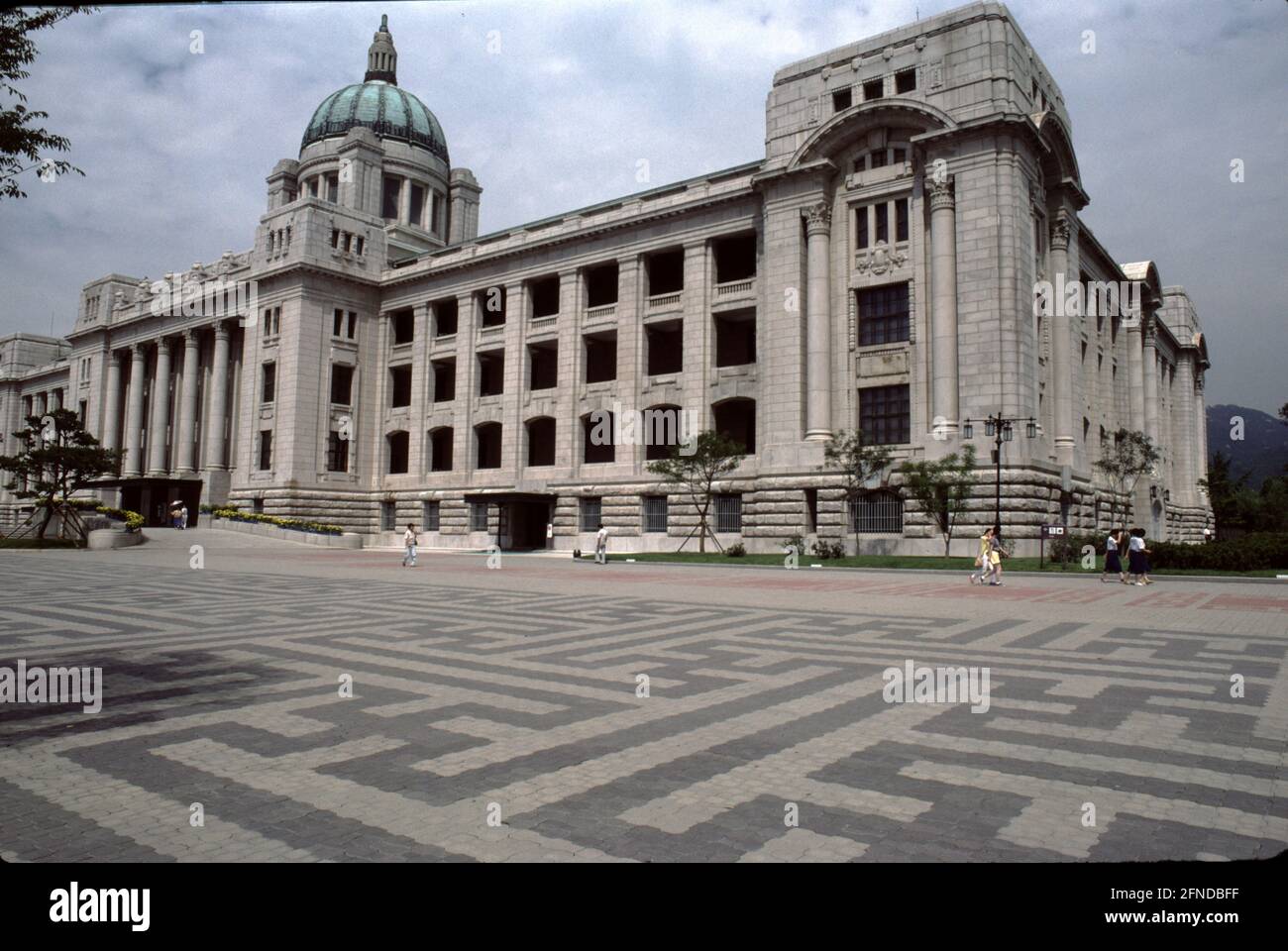 Seoul, South Korea. 8/1987. Japanese Government-General Building was ...