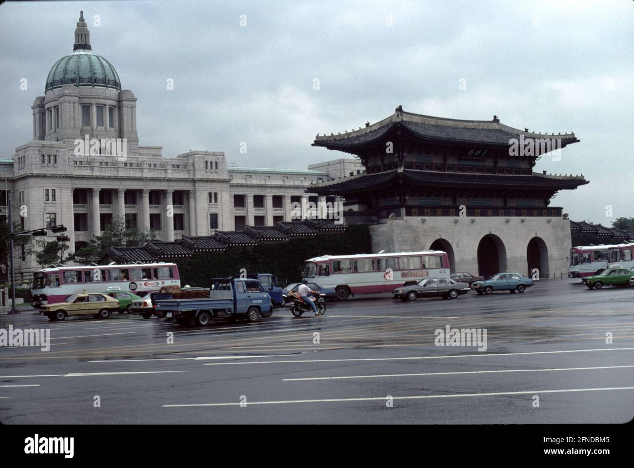 Seoul, South Korea. 8/1987. Japanese Government-General Building was ...