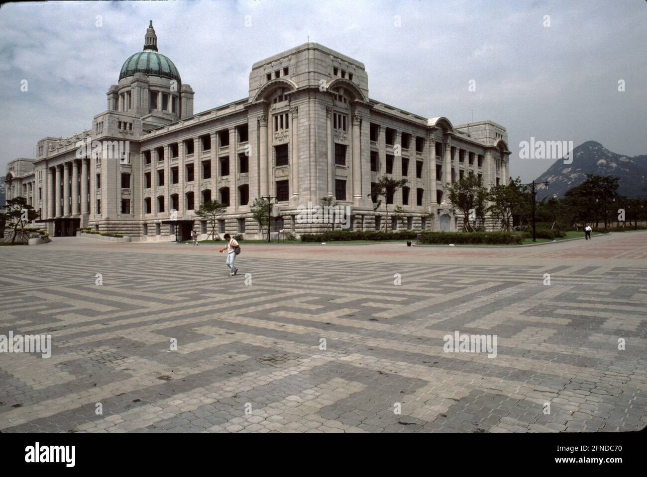 Seoul, South Korea. 8/1987. Japanese Government-General Building was ...