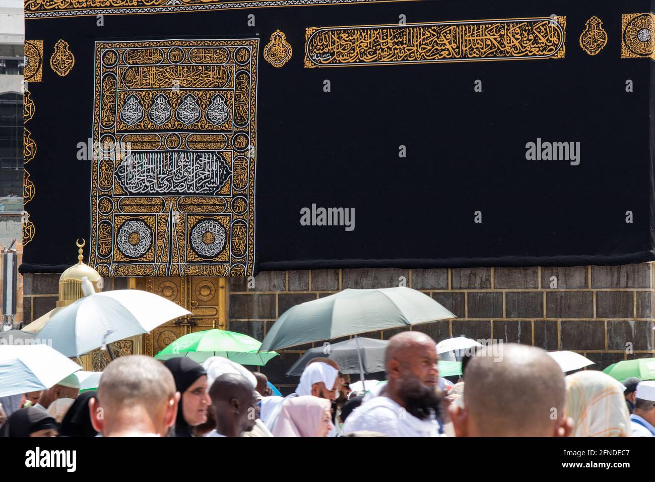 Closeup view of Kaaba. Tawaf or circling is one of the Islamic rituals ...