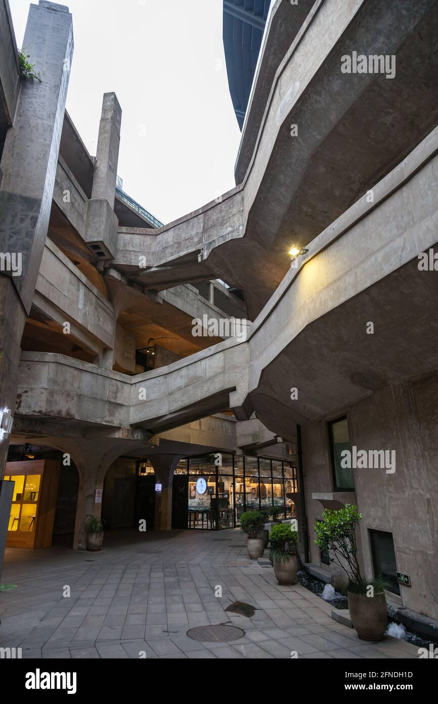 Facade of the 1933 shanghai hi-res stock photography and images - Alamy