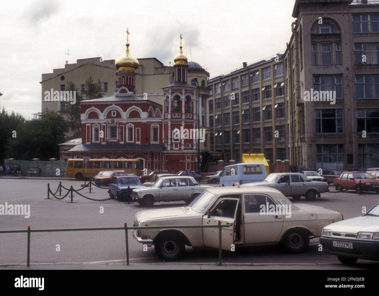 Moscow pic hi-res stock photography and images - Alamy