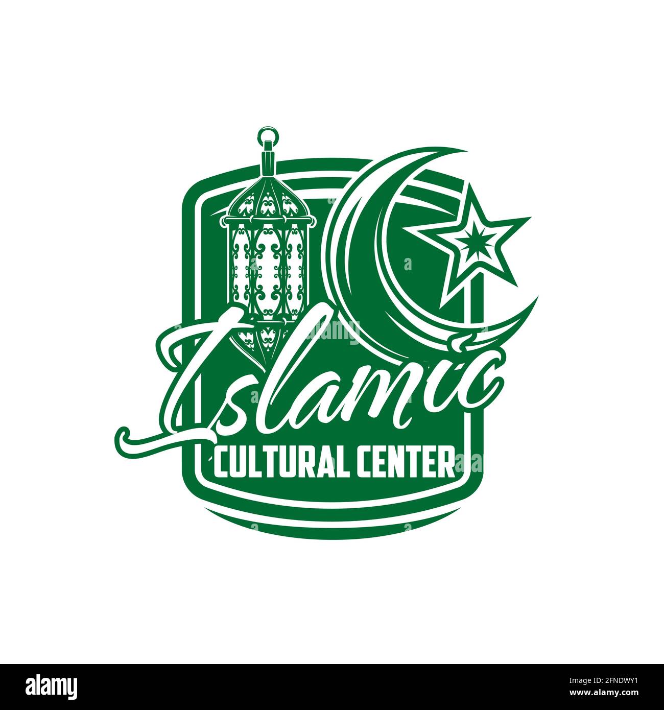 Muslim Symbol Green