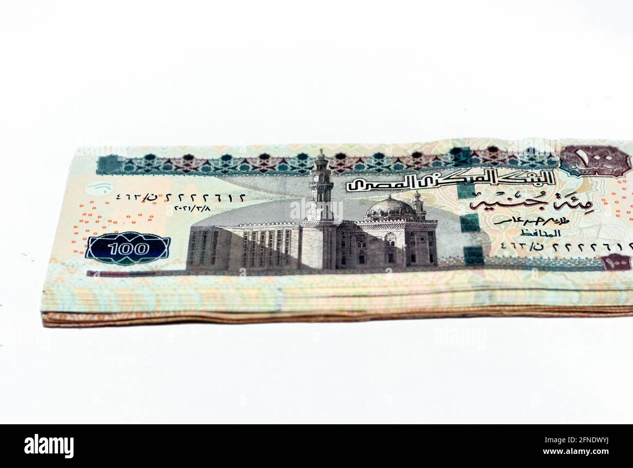 obverse side of 100 LE one hundred Egyptian pounds banknote features ...