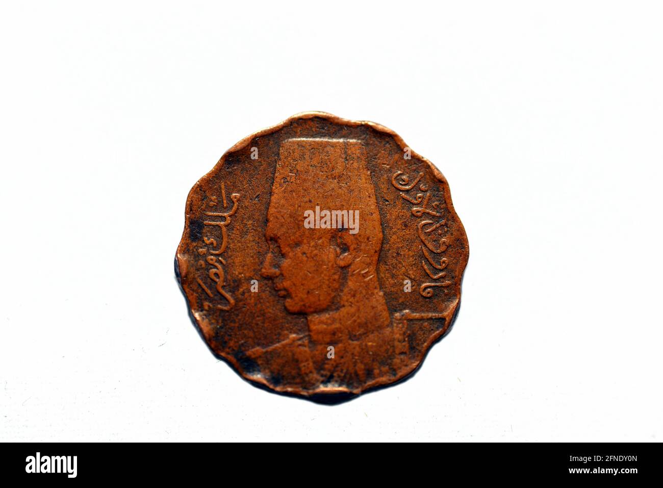 collection of old Egyptian coins background Stock Photo - Alamy