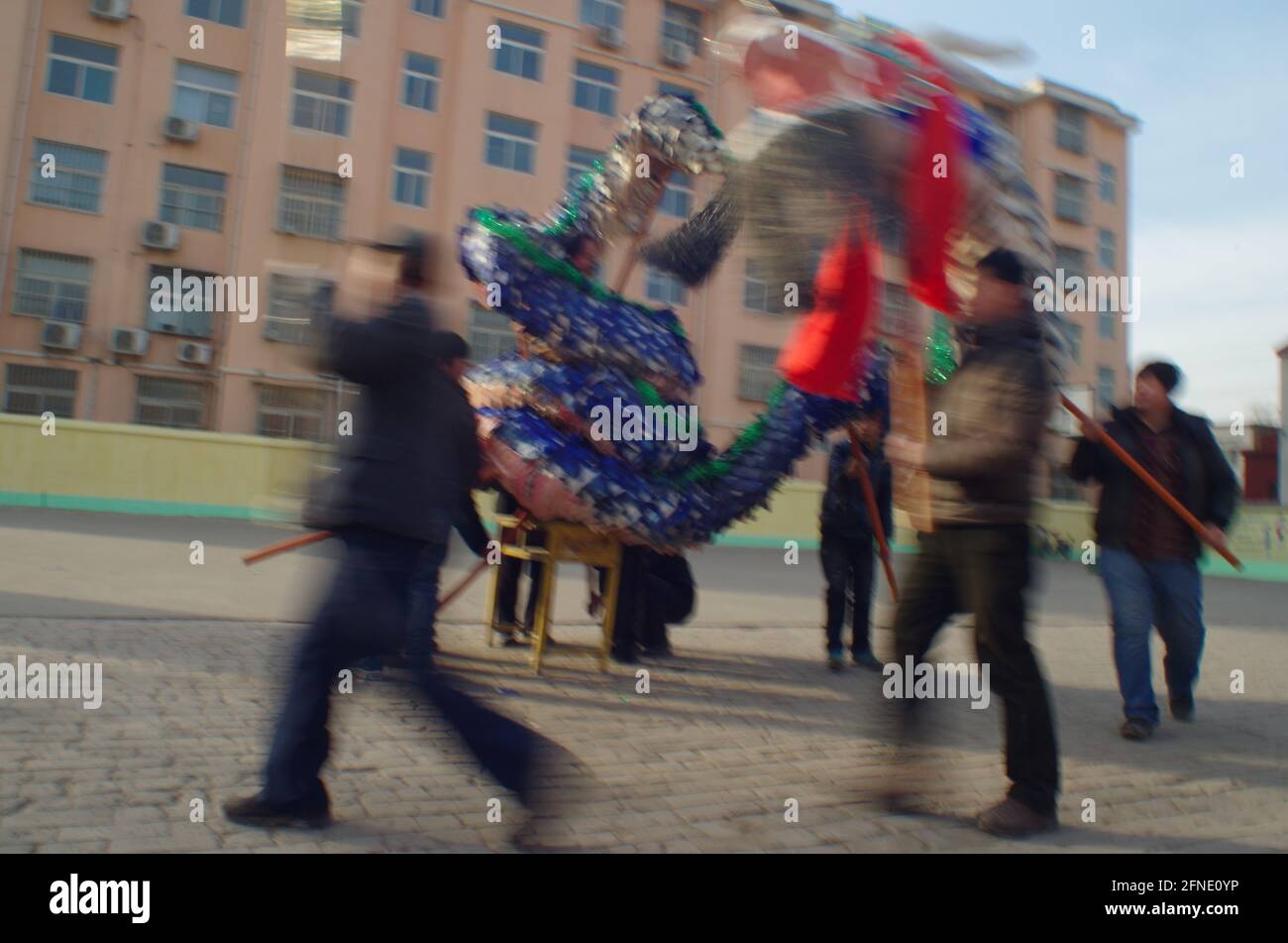 Chinese Dragon Lantern Dance Stock Photo - Alamy