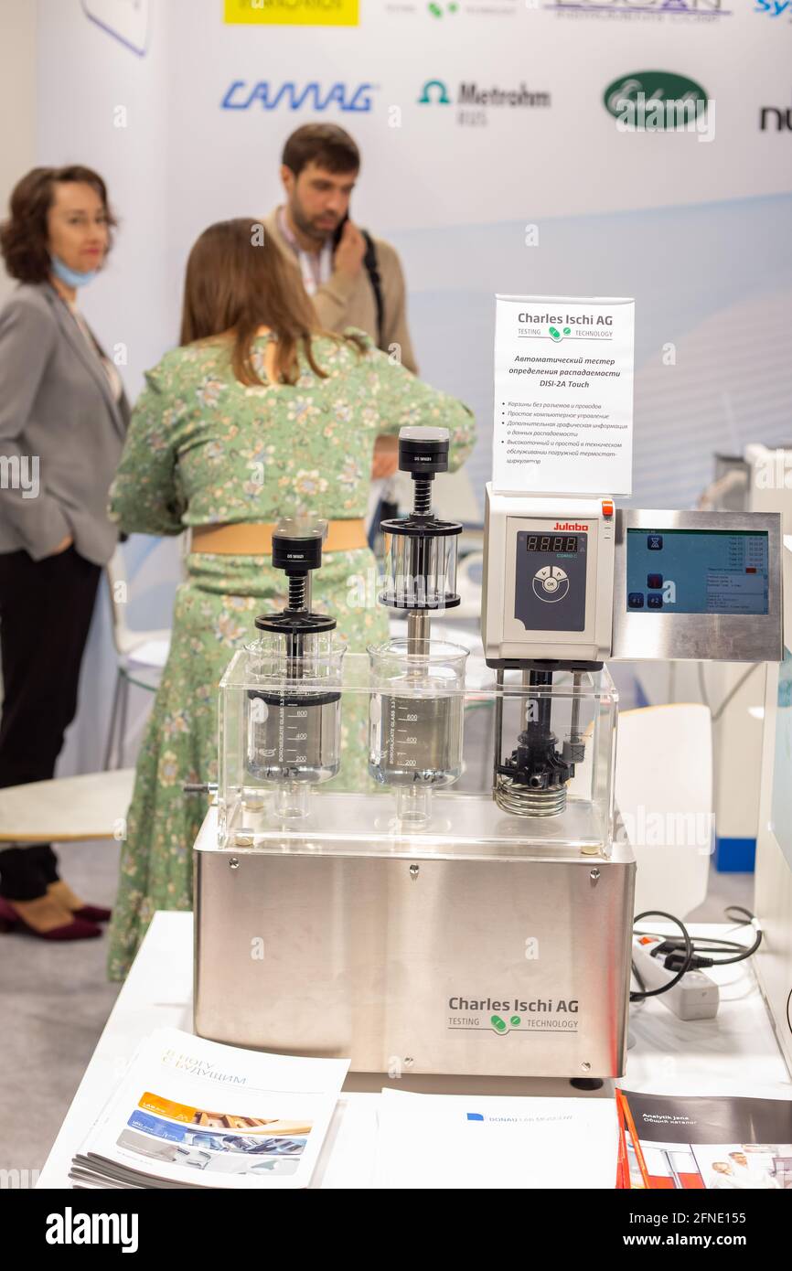 Moscow, Russia - 14 april 2021 : Various equipment for the field of ...