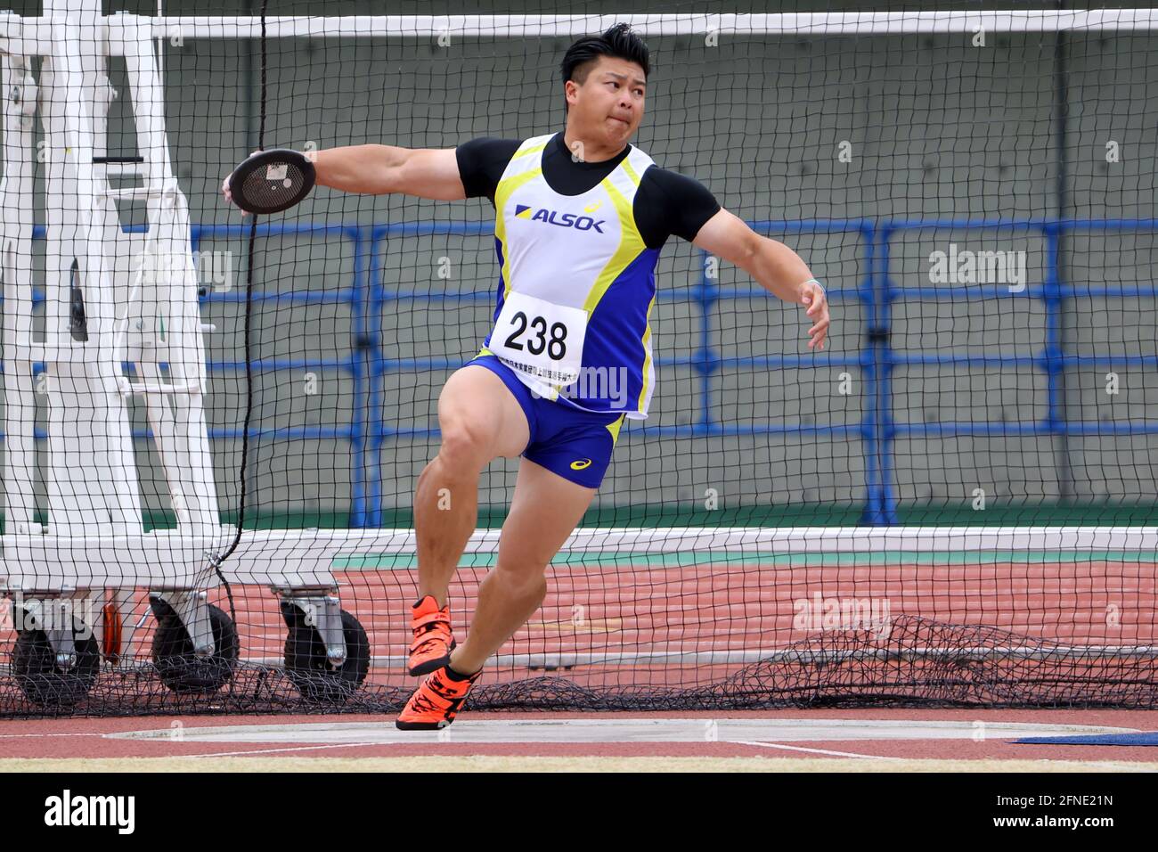 Kumagaya Sports Culture Park Athletics Stadium, Saitama, Japan. 15th ...