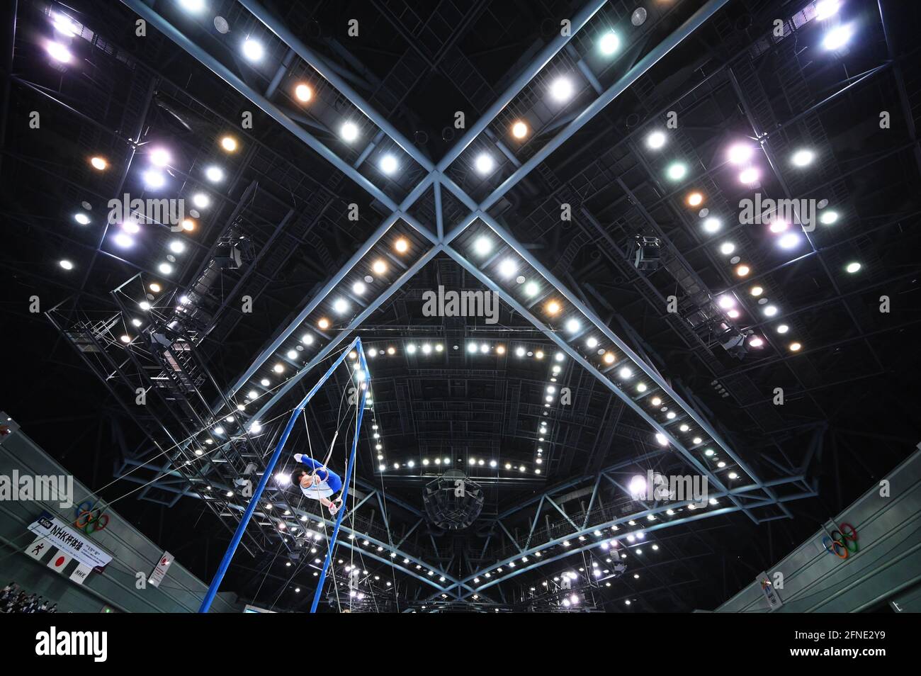 Big Hat, Nagano, Japan. 16th May, 2021. Kenta Chiba, MAY 16, 2021 ...