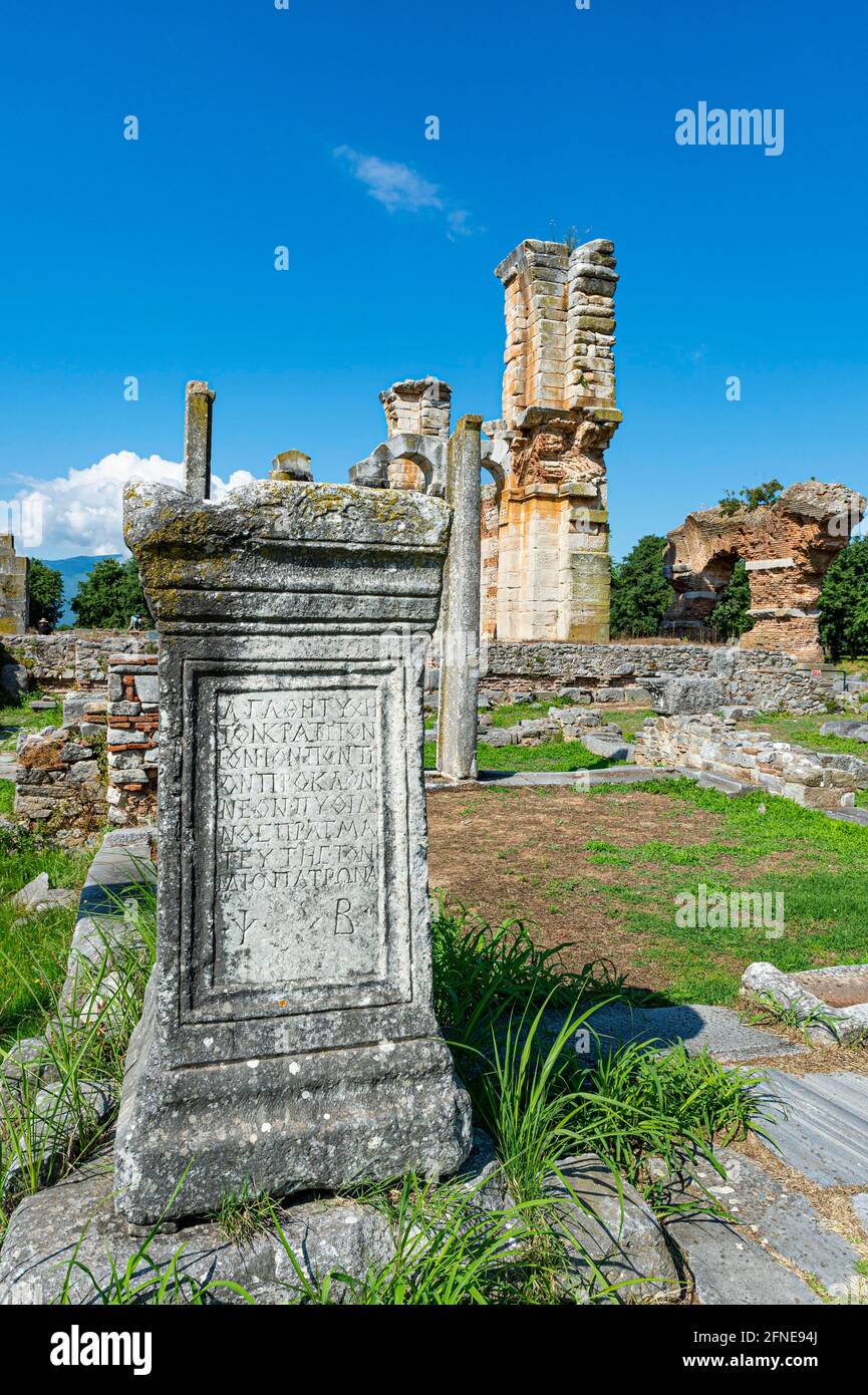 Unesco world heritage site Philippi, Macedonia, Greece Stock Photo - Alamy