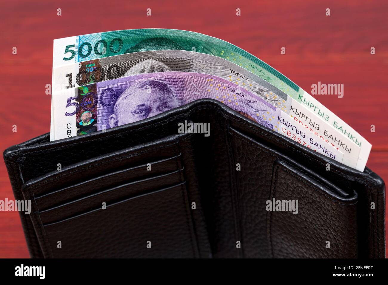 Kyrgyzstan som banknote hi-res stock photography and images - Alamy