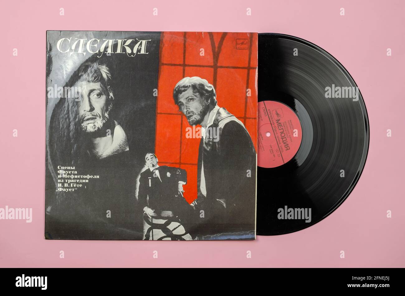 Vinyl record by Dialogues from the theatrical productions of Goethe ...