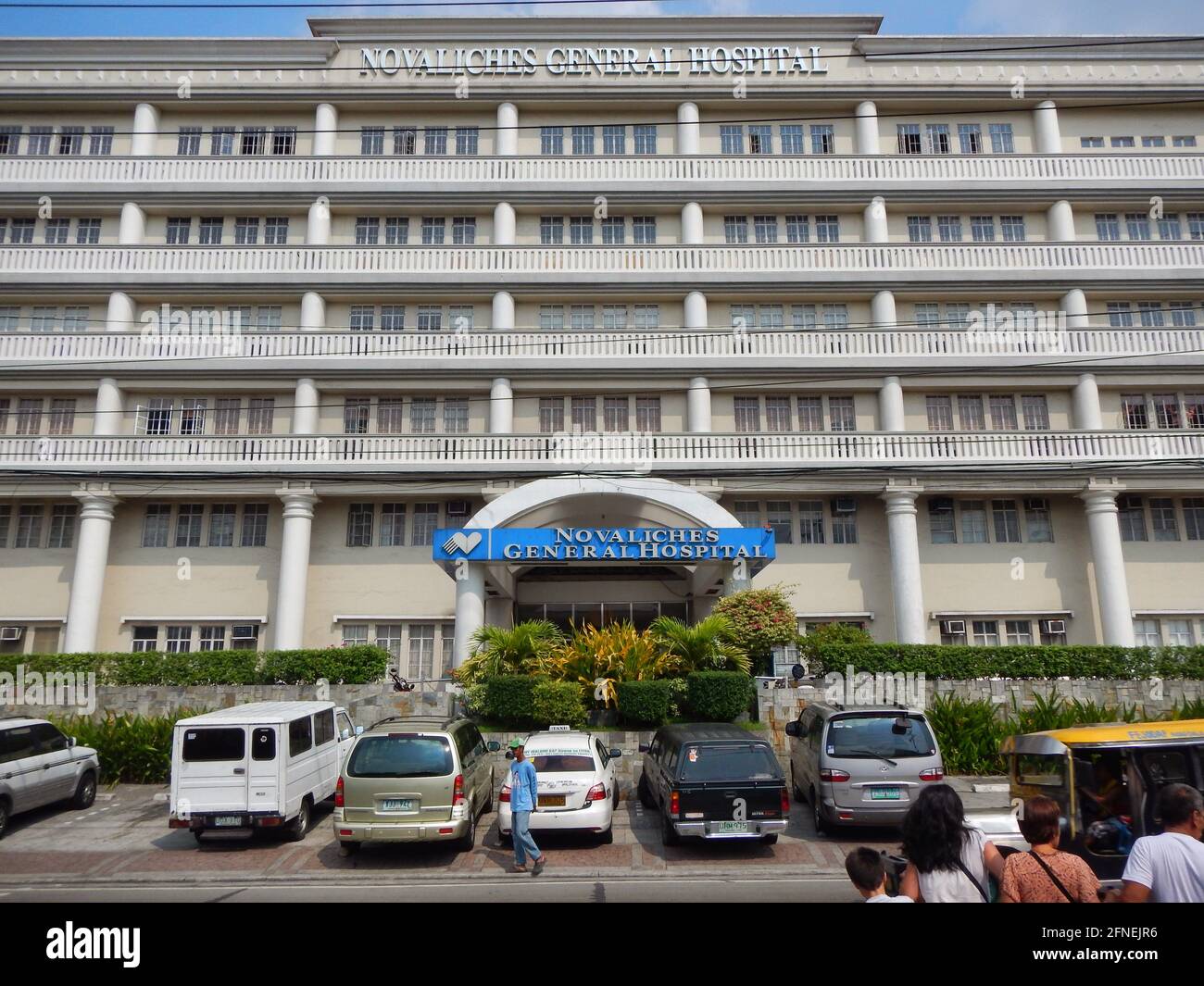 Novaliches General Hospital building, Novaliches, Manila, Philippines ...