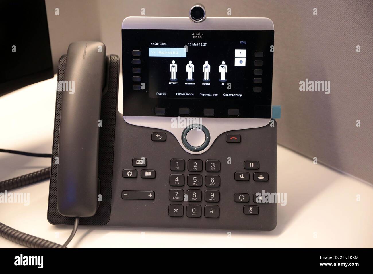 KYIV, UKRAINE - MAY 13, 2021 - A telephone is pictured during the media ...