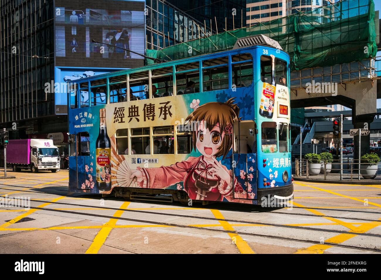 Cartoon streetscape hi-res stock photography and images - Alamy