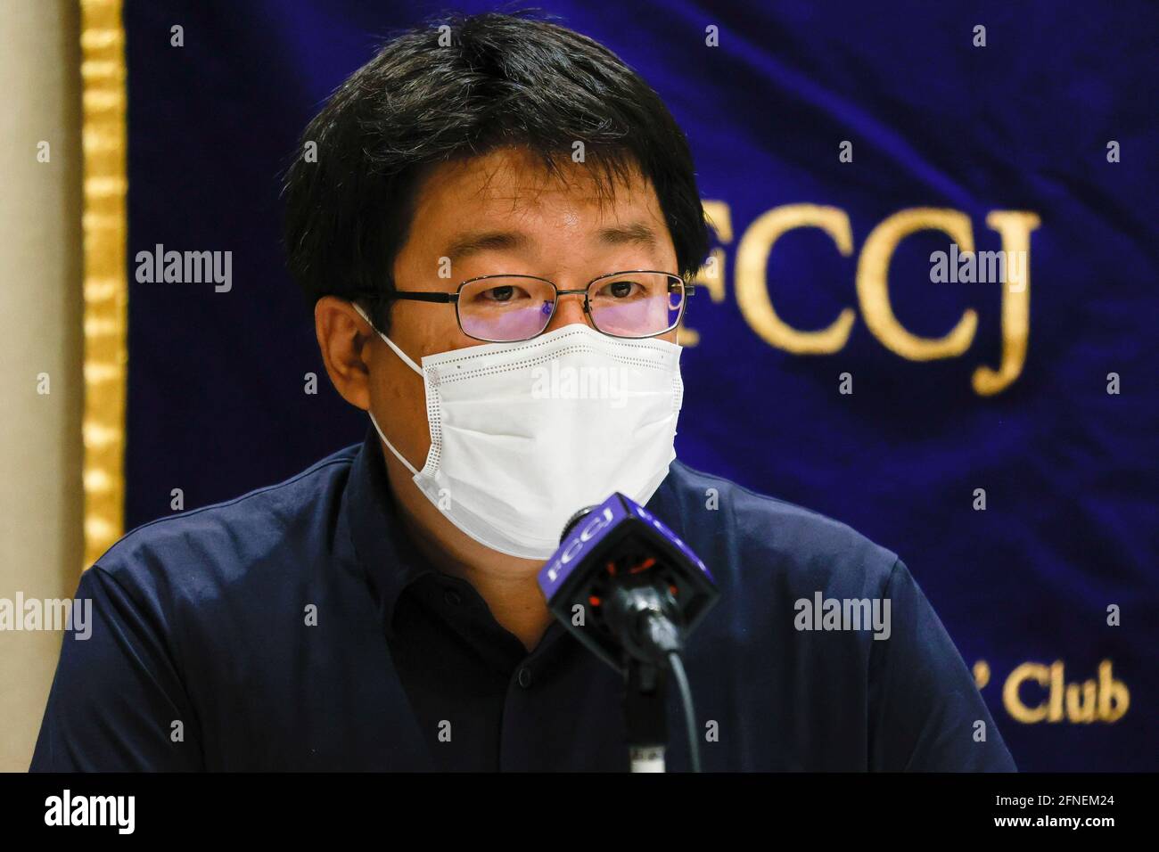 Gedhun choekyi nyima hi-res stock photography and images - Alamy