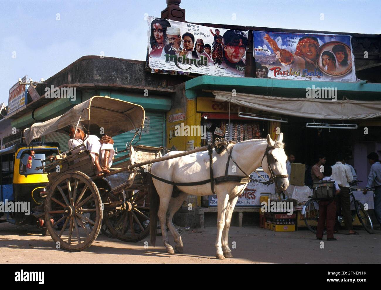 Saddar market hi-res stock photography and images - Alamy