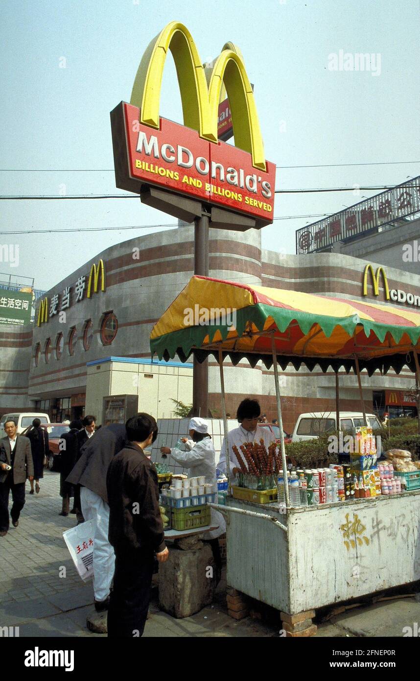 Beijing's first McDonald's restaurant. [automated translation] Stock ...