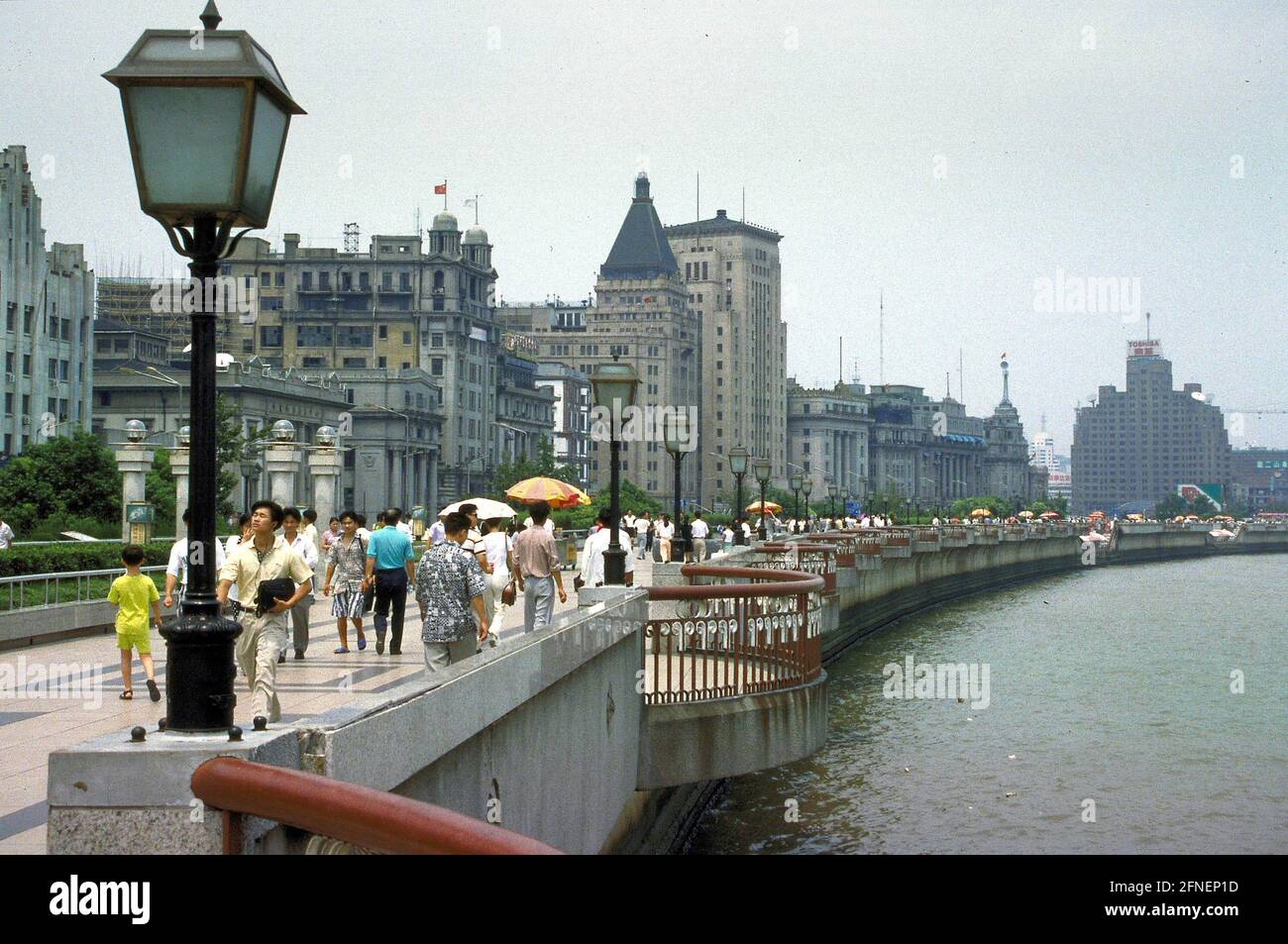 "Shanghai, the ""Bund"", a waterfront street on the Huangpu River ...