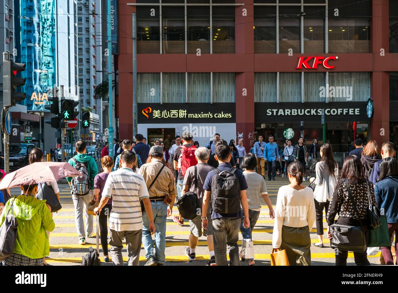 Hong Kong - November, 2019: Crowd of walking people crossing street in ...