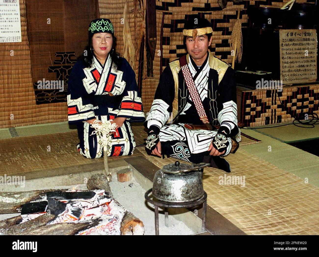 Japanese natives during a demonstration at the museum. [automated ...