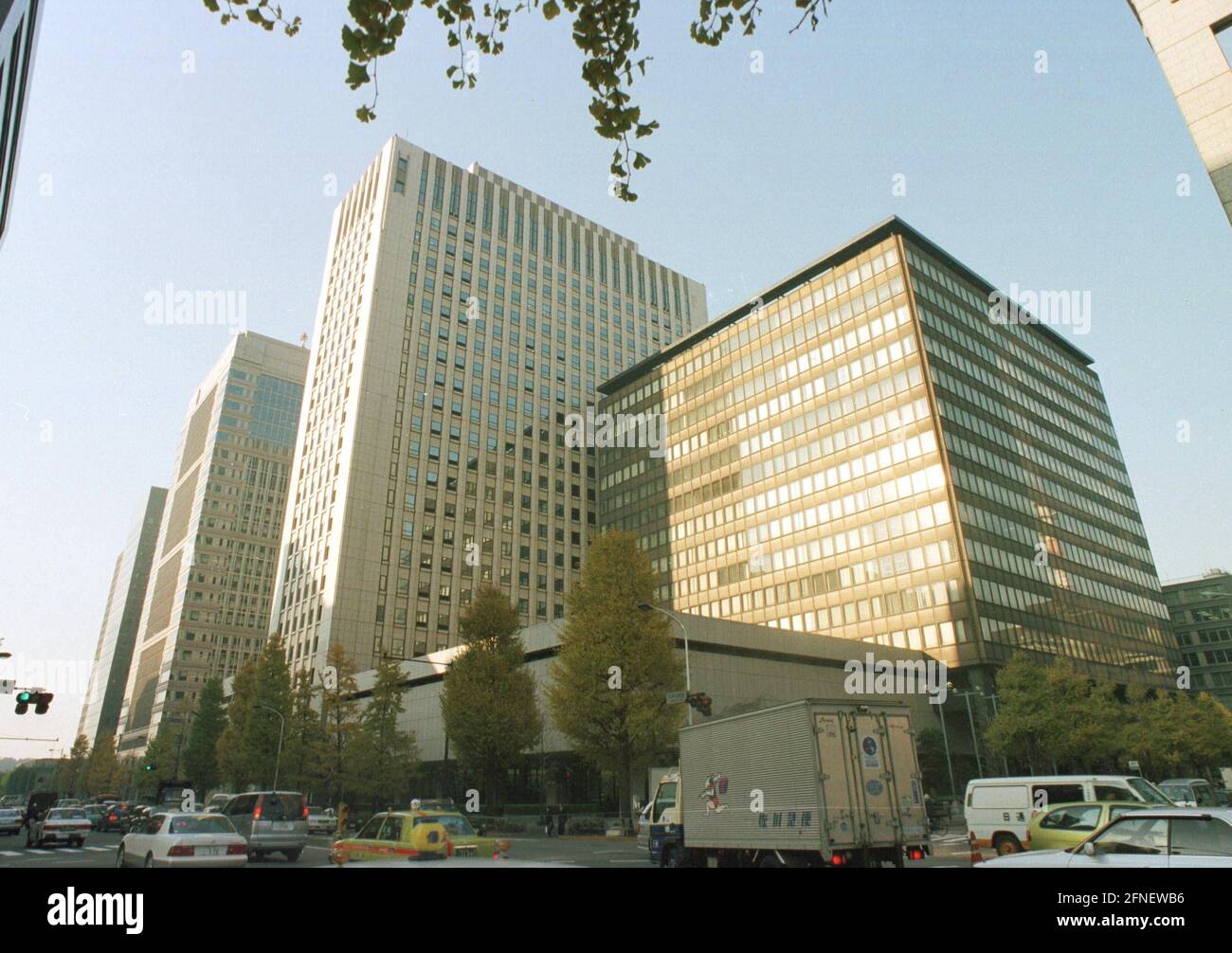 Otemachi financial centre hi-res stock photography and images - Alamy