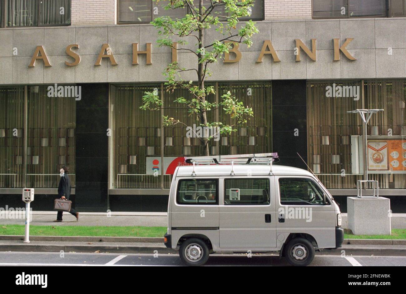 Asahi Bank in Tokyo's banking district. [automated translation] Stock ...