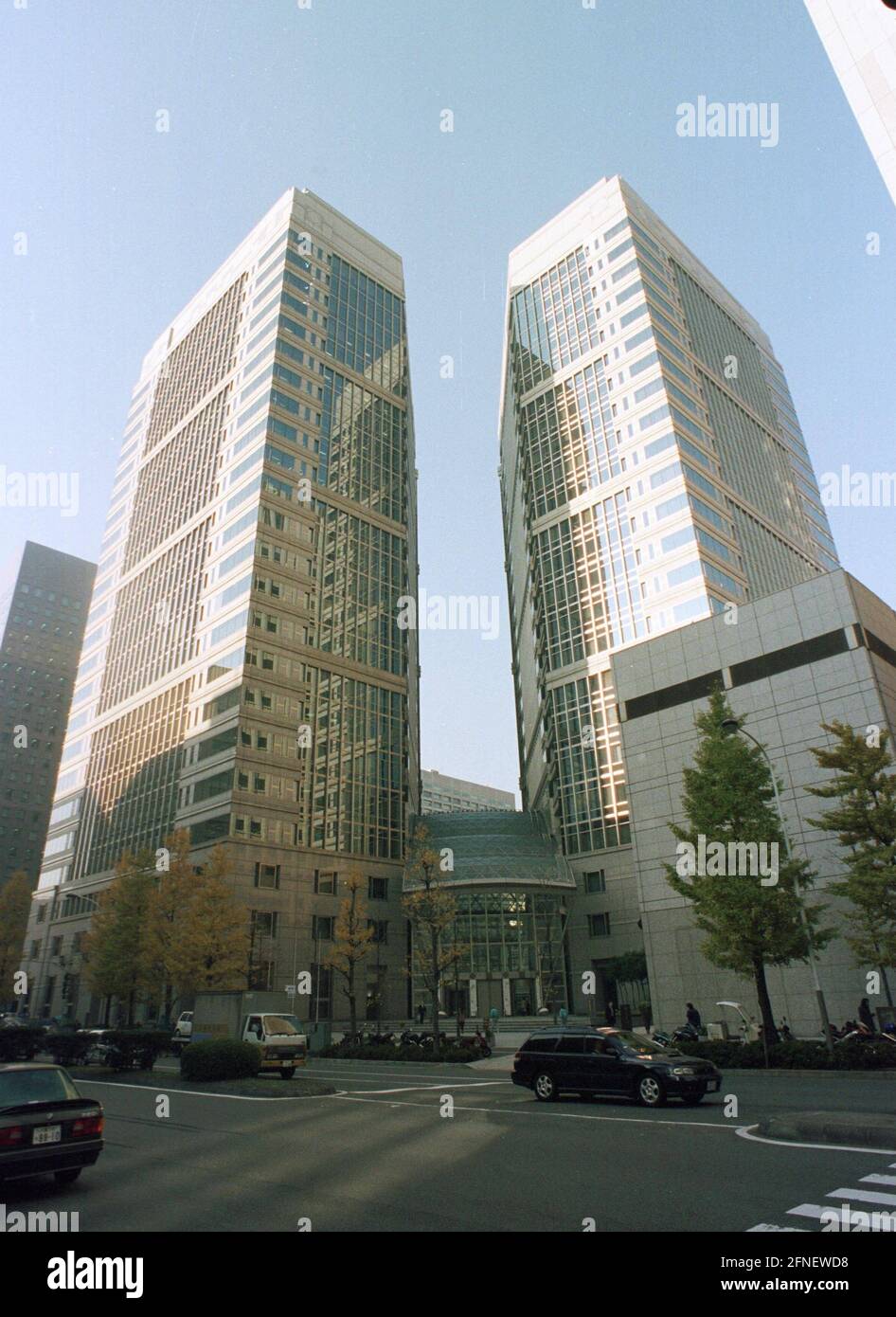 Otemachi financial center hi-res stock photography and images - Alamy