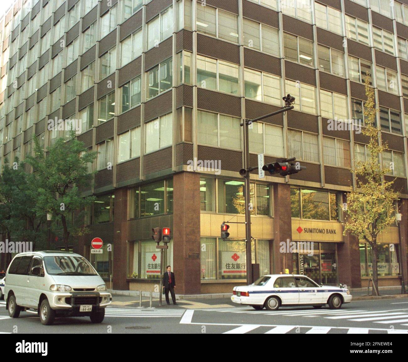 Sumitomo Bank in the Otemachi banking district, Tokyo. [automated ...