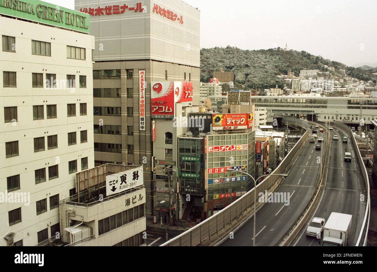 Expressway in Hiroshima. [automated translation] Stock Photo - Alamy