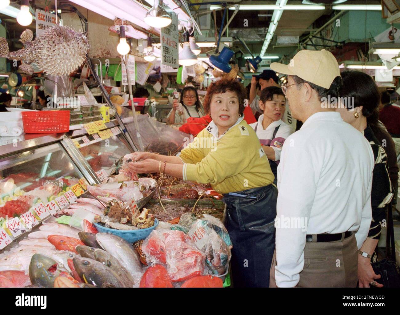 The fish market in Naha on Okinawa is run by women. [automated ...
