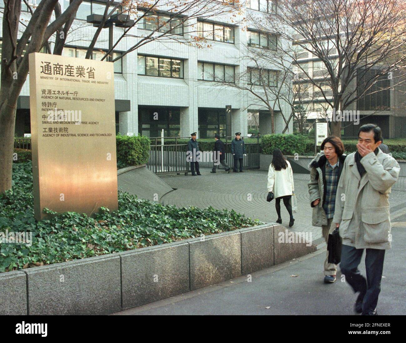 Ministry of Trade and Industry in Tokyo. [automated translation] Stock ...