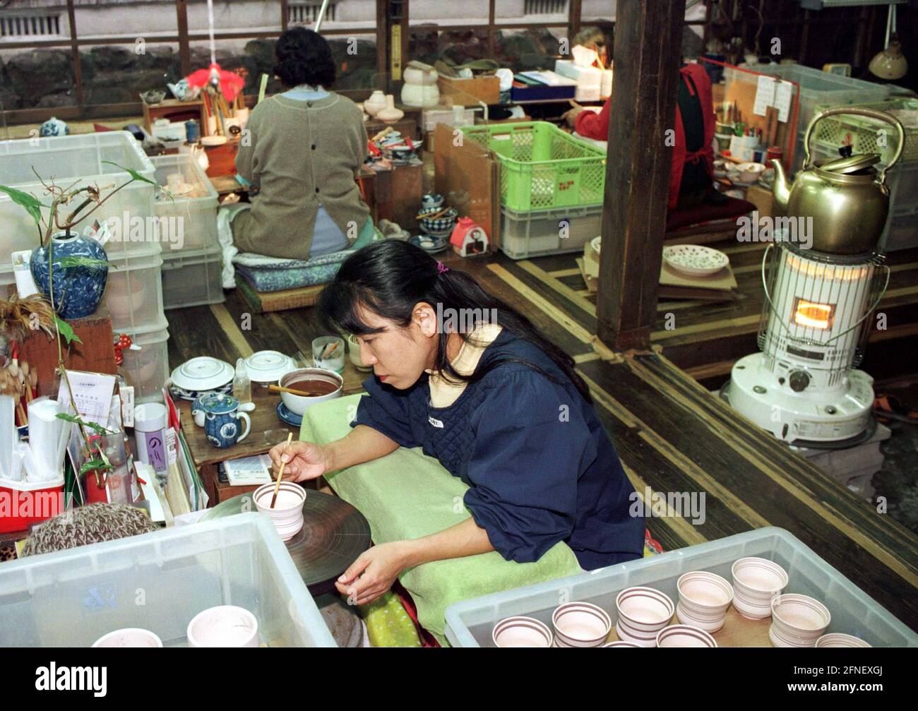 Arita japan porcelain hi-res stock photography and images - Alamy