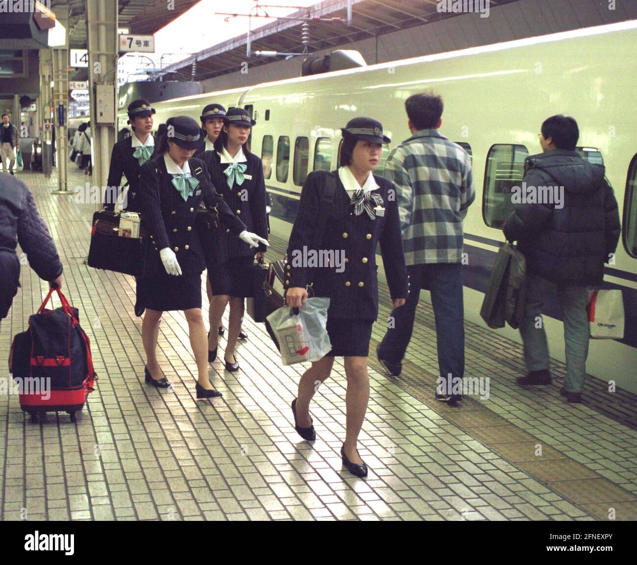 "Train ""Stewardess"" in Tokyo Central Station. [automated translation ...