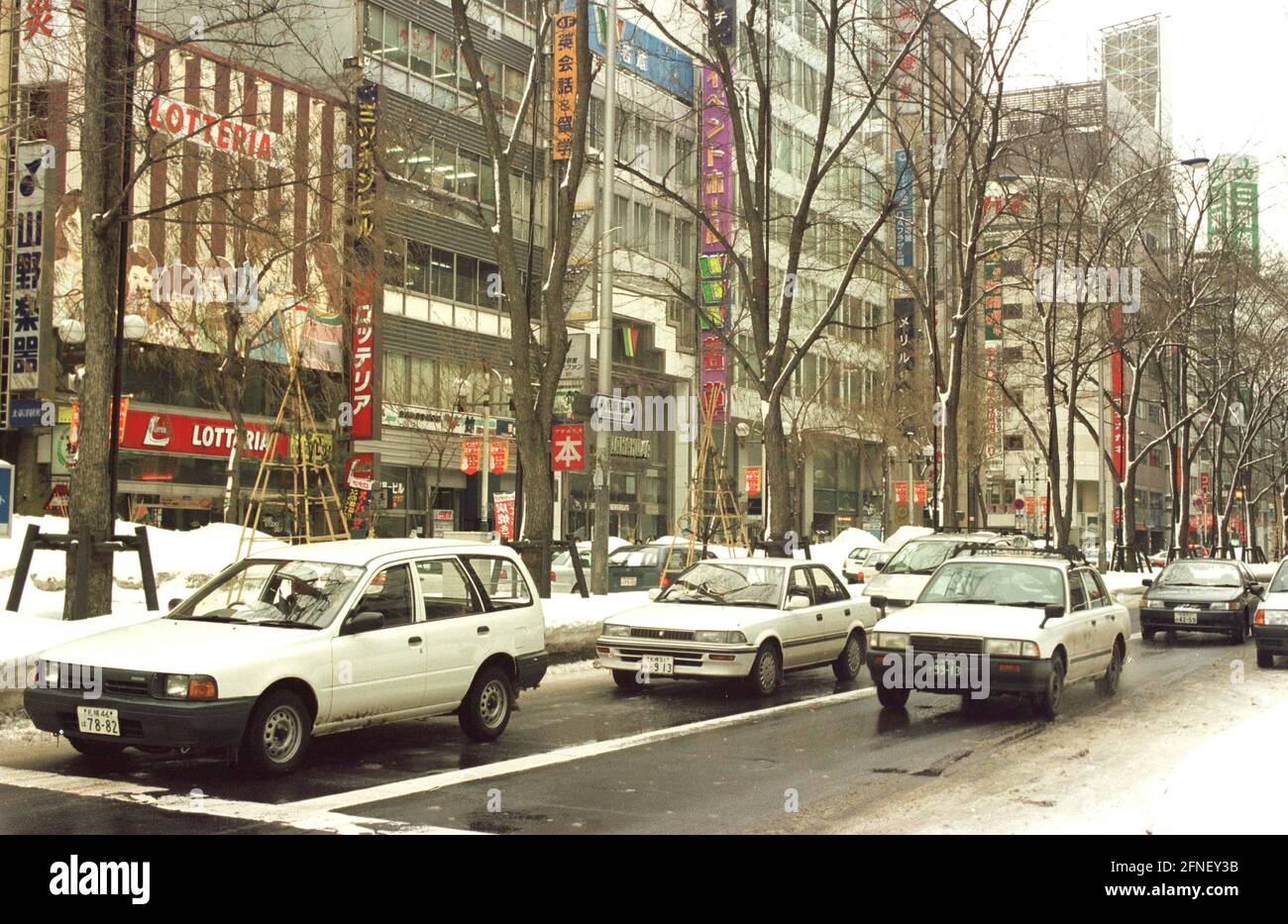 Street scene in sapporo hi-res stock photography and images - Alamy