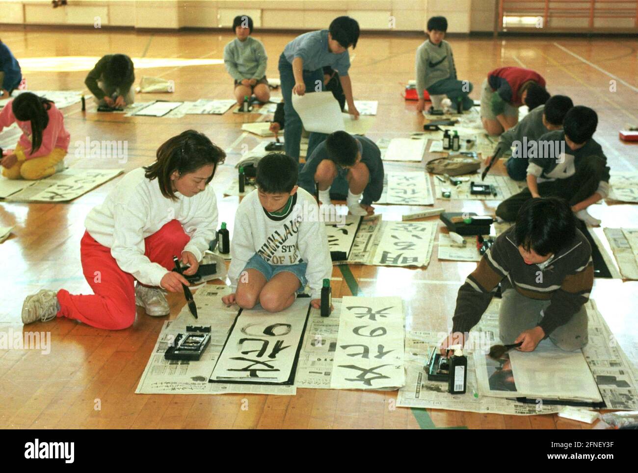 Students learn Japanese script drawing. [automated translation] Stock ...