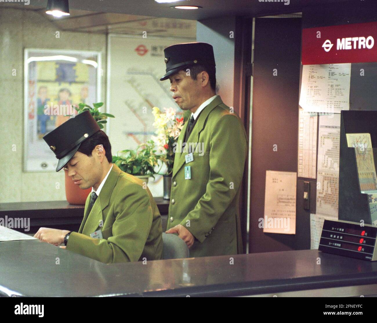 Subway inspectors in Tokyo. [automated translation] Stock Photo - Alamy