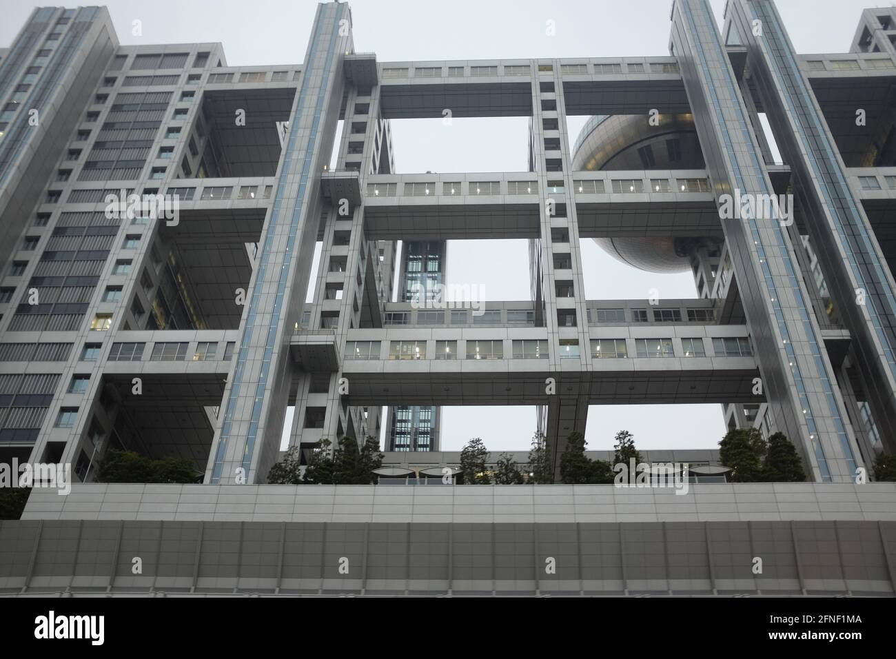Modern tokyo building hi-res stock photography and images - Alamy