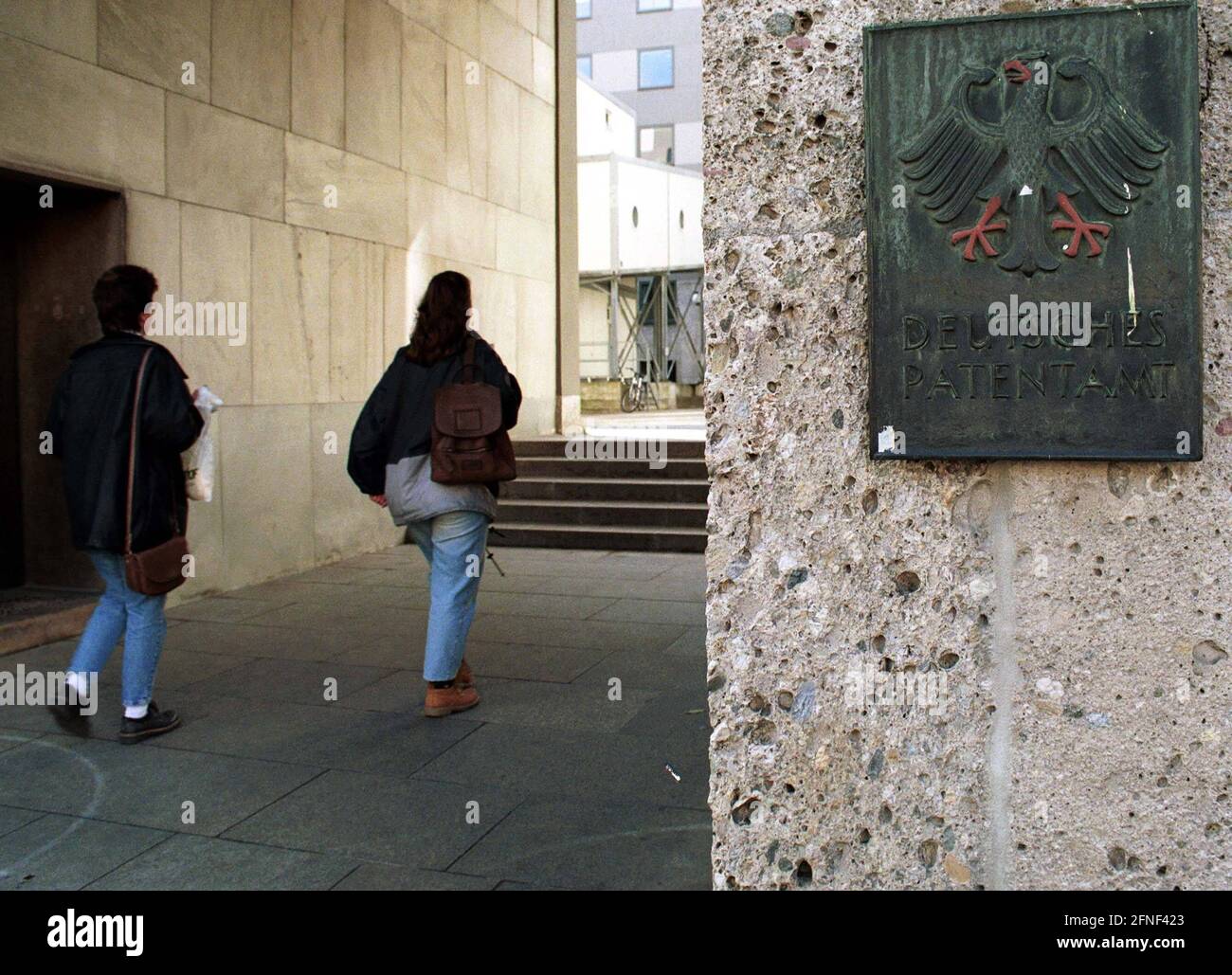 Entrance area of the German Patent Office in Munich. [automated ...