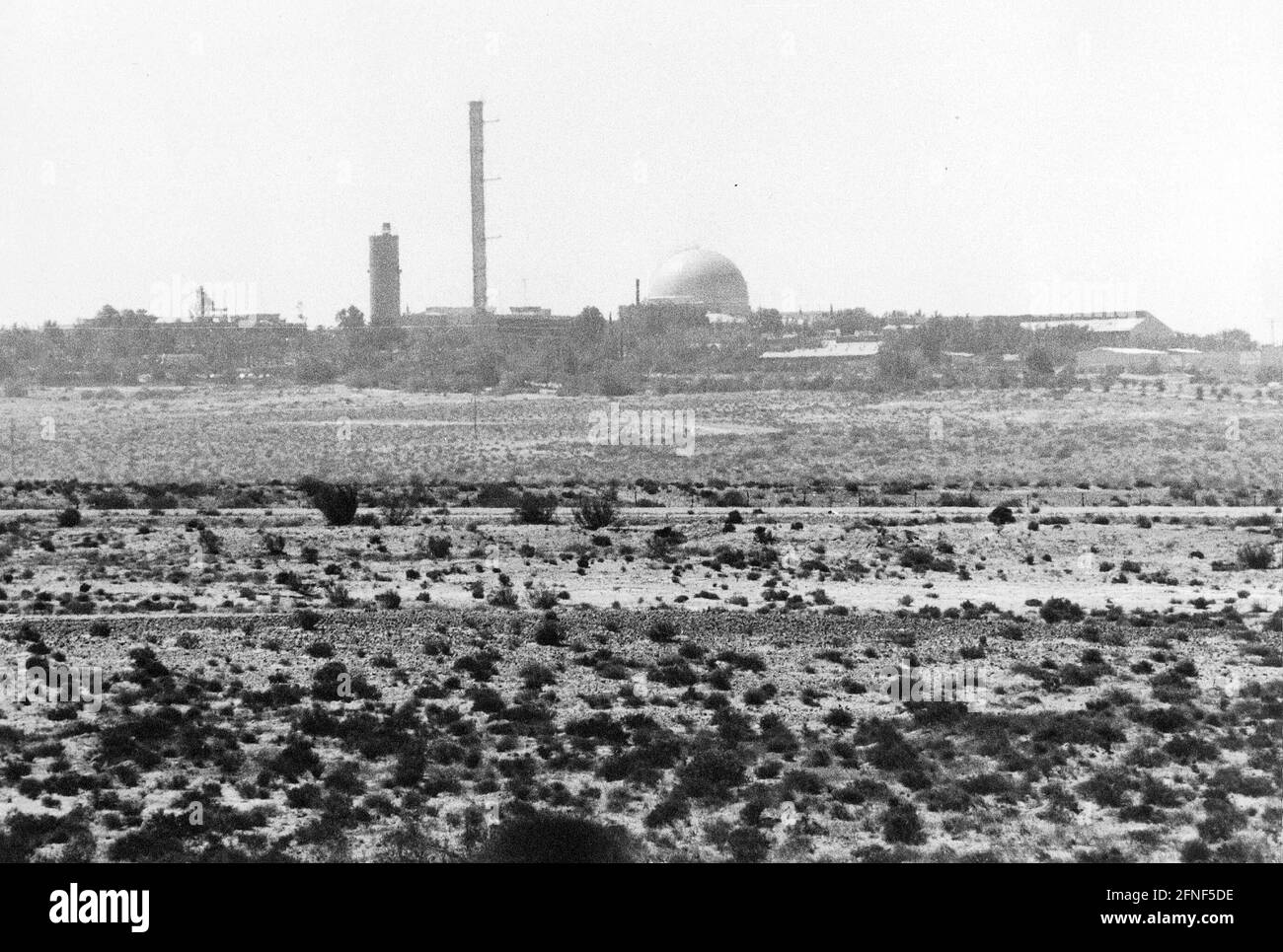 Dimona nuclear hi-res stock photography and images - Alamy