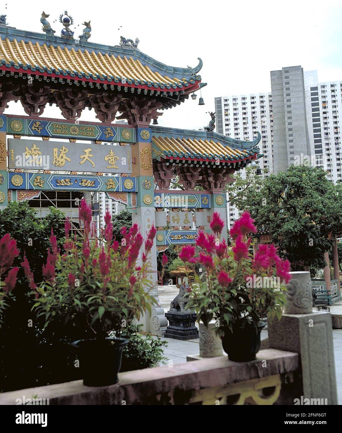 Ching chung hi-res stock photography and images - Alamy