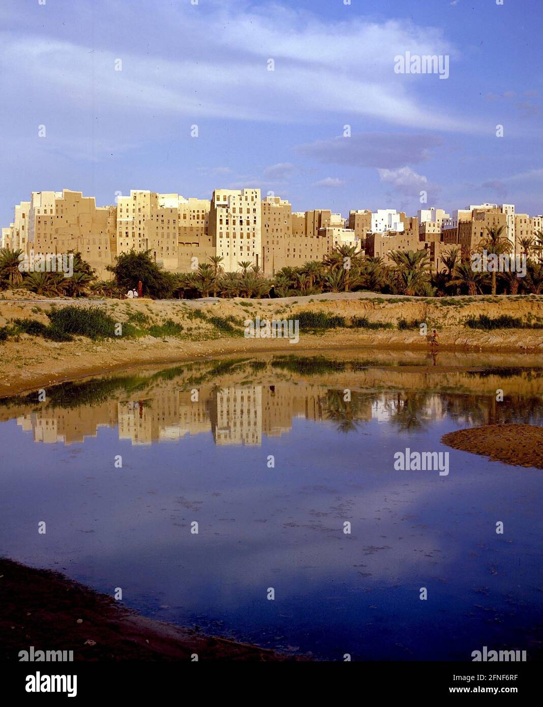 Skyscrapers of the city of Shibam, the so-called skyscraper city, in ...